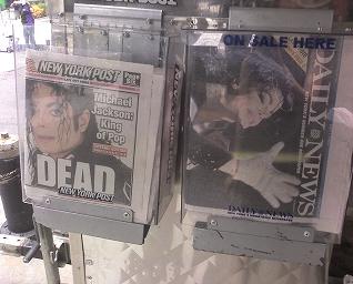 日記: NYWalker｜M2J｜森崇のニューヨークレポート